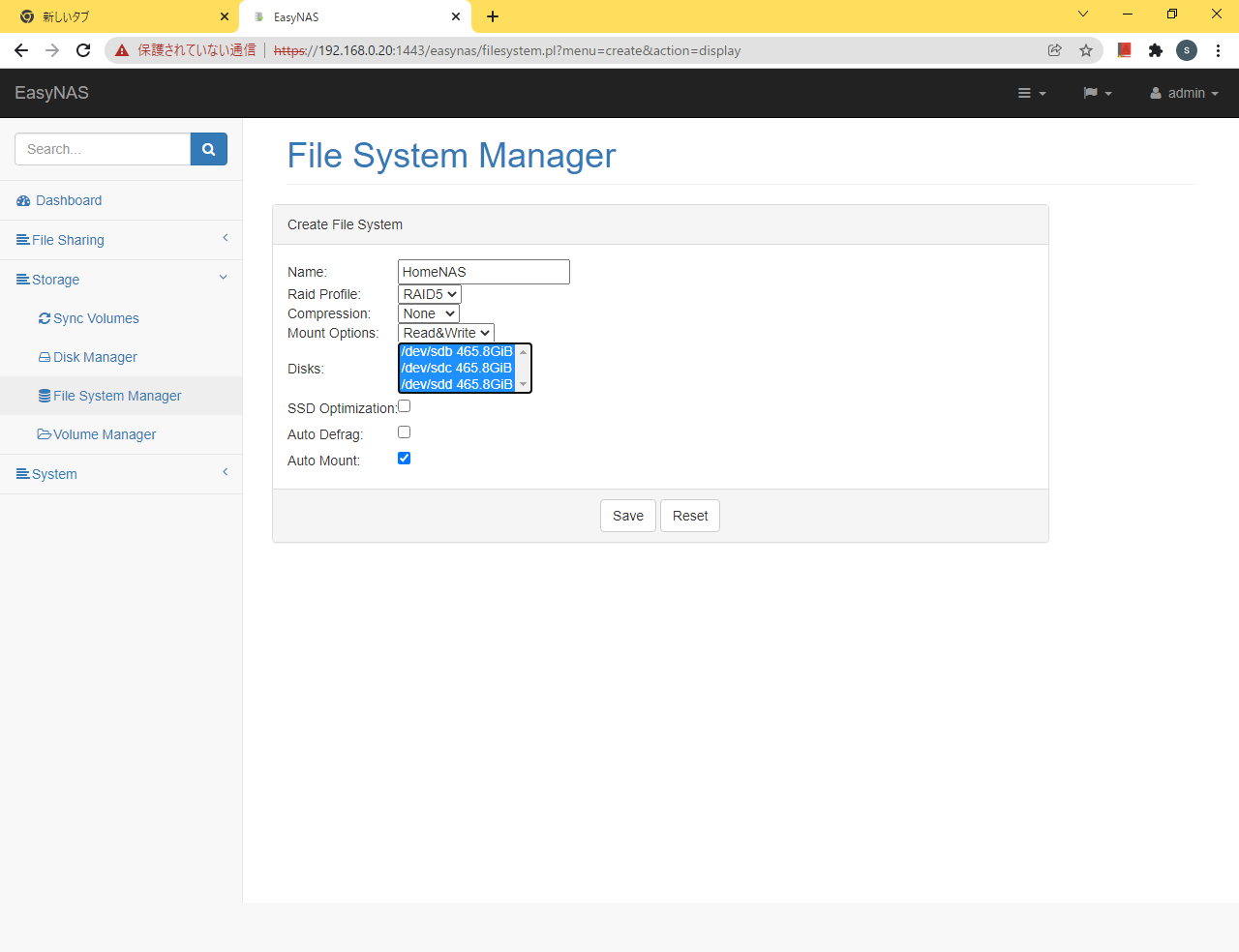 軽量・無料で使えるEasyNASのインストール、設定方法と使い方 | Living Tips