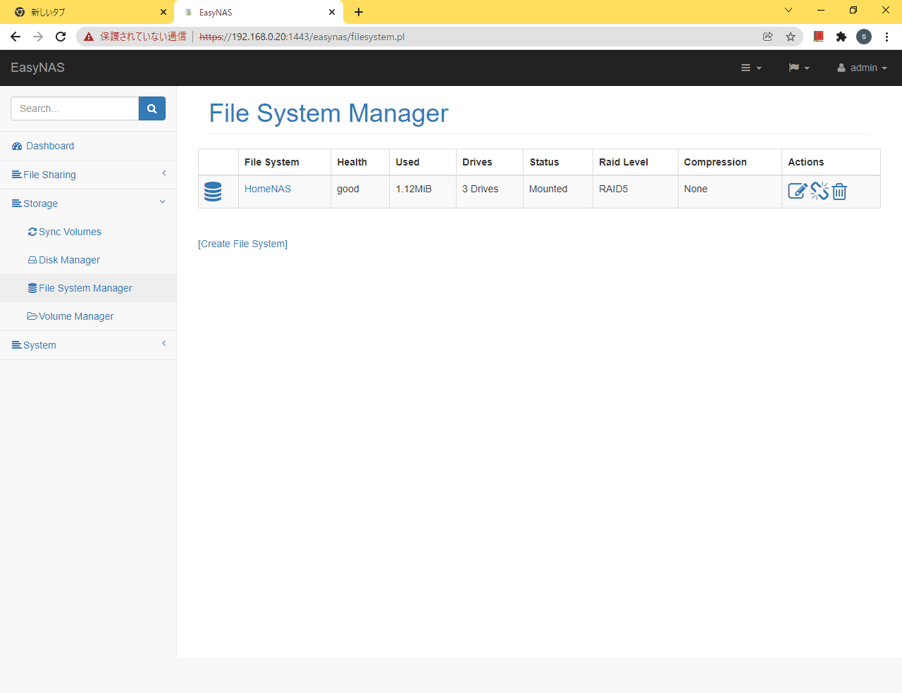 軽量・無料で使えるEasyNASのインストール、設定方法と使い方 | Living Tips